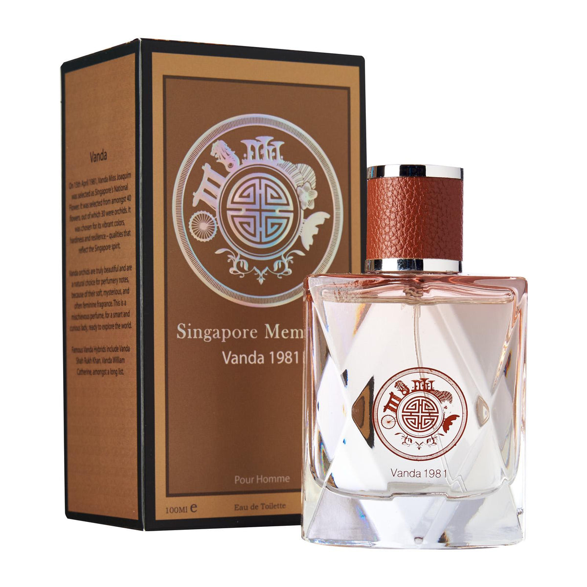 Vanda 1981 Perfume for Her | Orchid Perfume - Singapore Memories